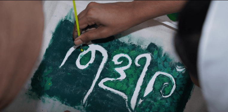 Centre For Public Education and Training | CPET